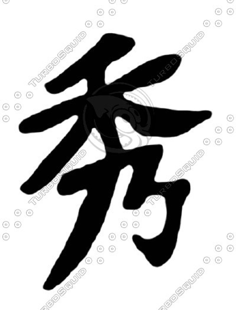J4.jpg - TurboSquid 247617