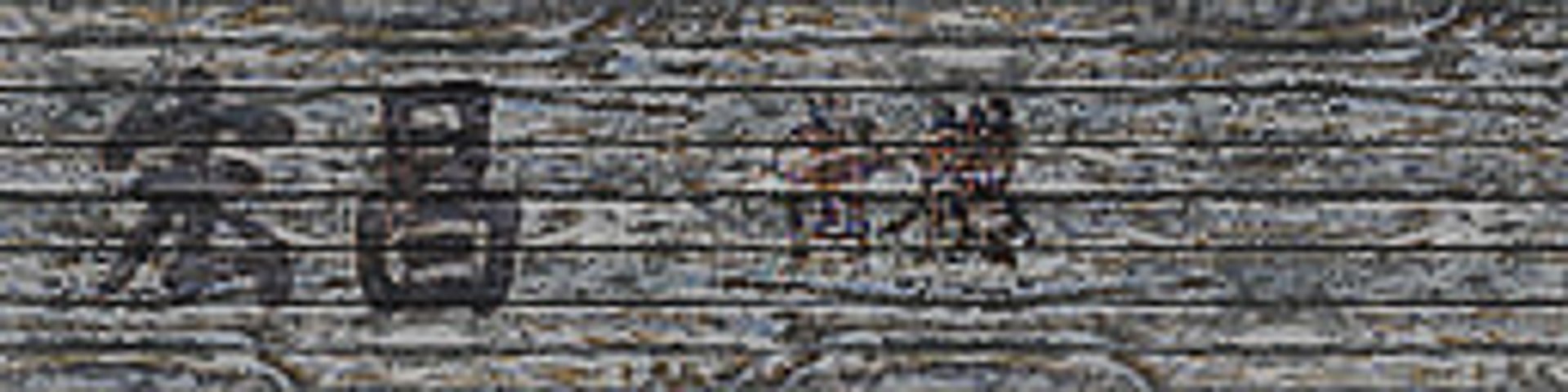 Various Chinese Sign Texture Maps - TurboSquid 340194