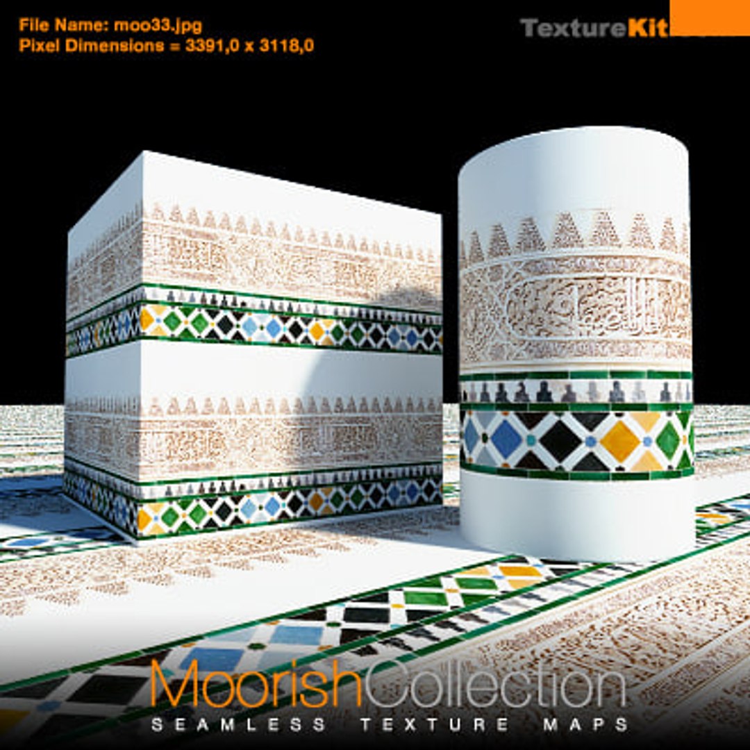 Moorish Texture Collection - TurboSquid 388348
