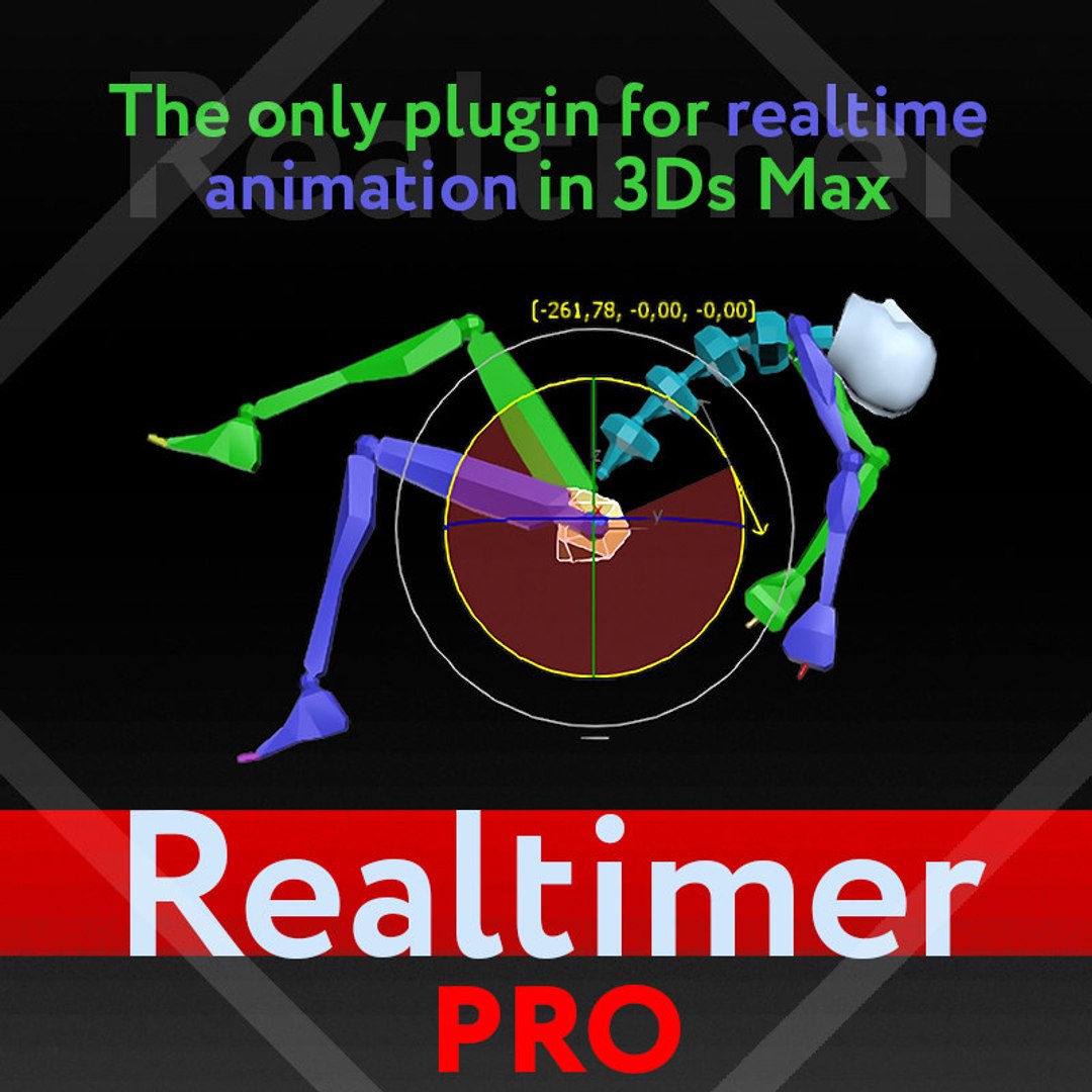 Realtimer [Pro] - TurboSquid 1081007