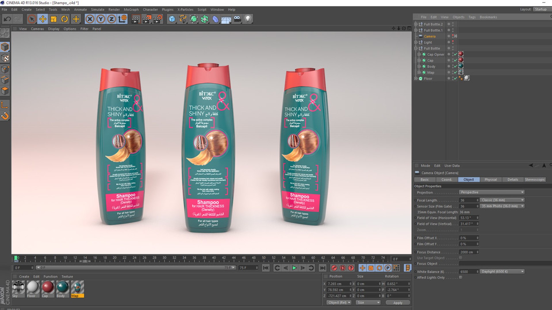 3D Realistic Shampoo Bottle Model - TurboSquid 1432684