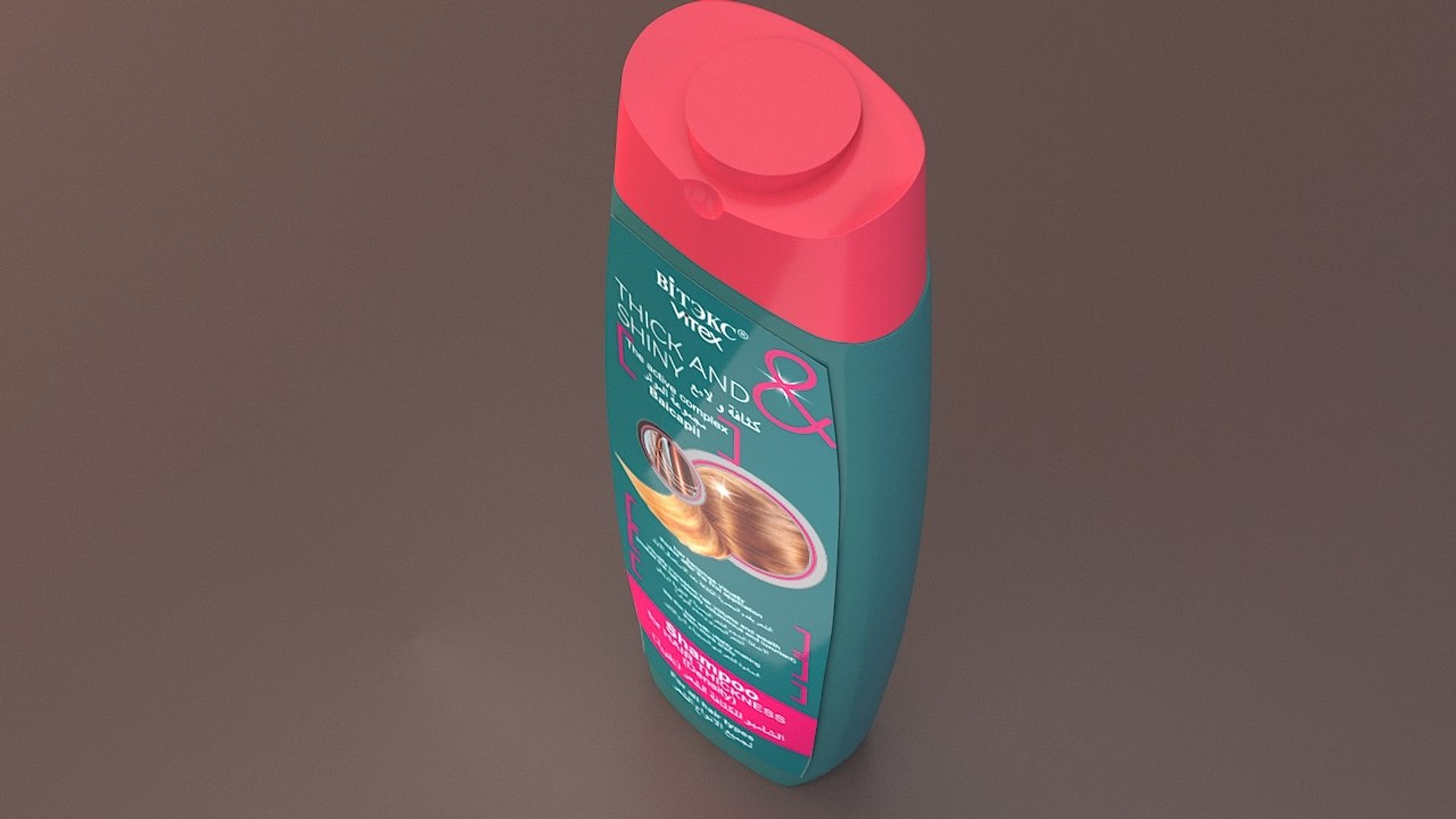 3D Realistic Shampoo Bottle Model - TurboSquid 1432684