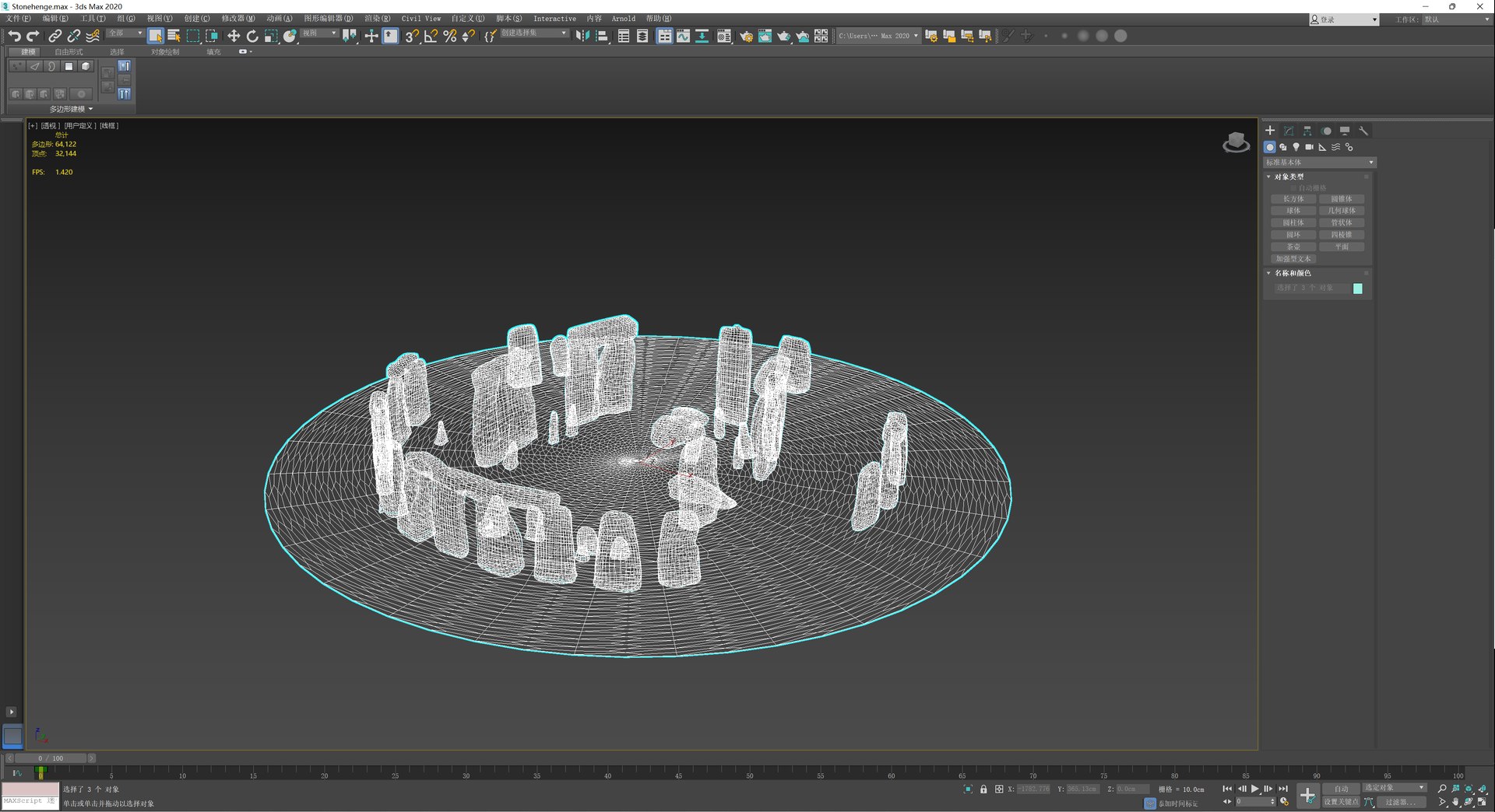 3D Stonehenge - TurboSquid 2408017