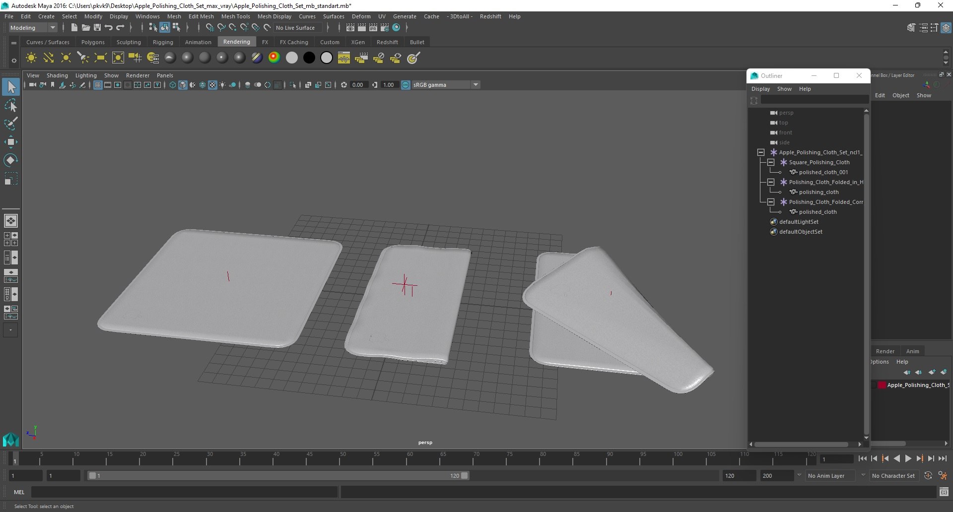 3D Model Apple Polishing Cloth Set - TurboSquid 1821181