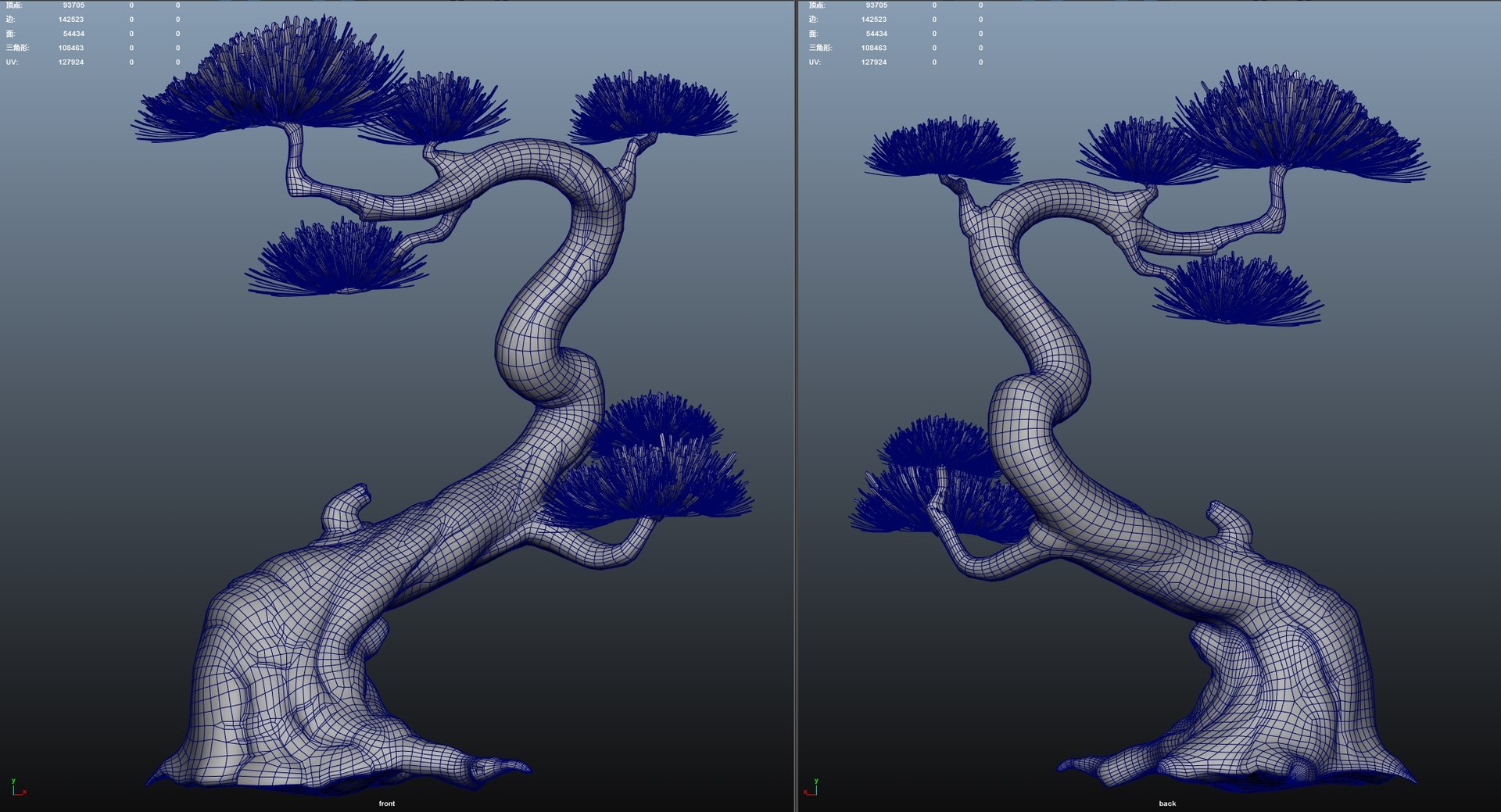 3D Pine Tree Model - TurboSquid 1473437