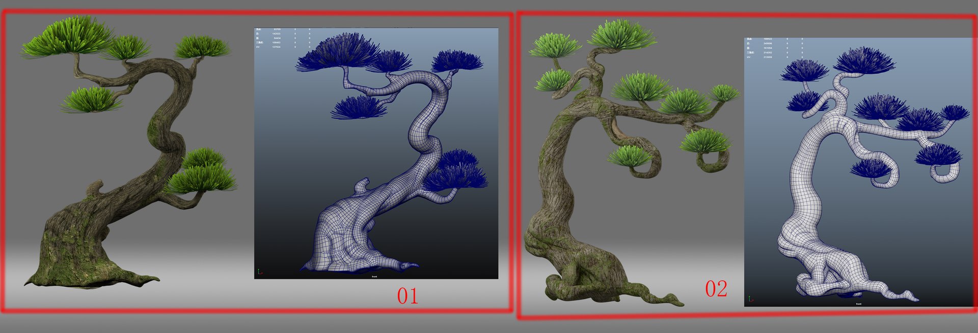3D Pine Tree Model - TurboSquid 1473437
