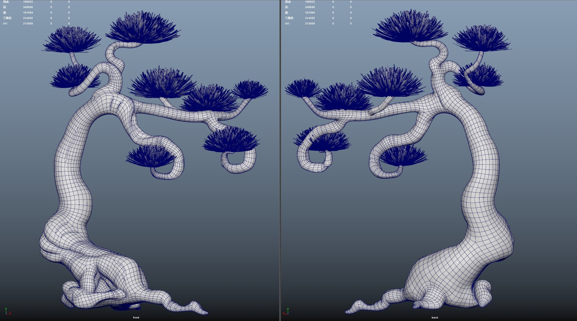 3D Pine Tree Model - TurboSquid 1473437