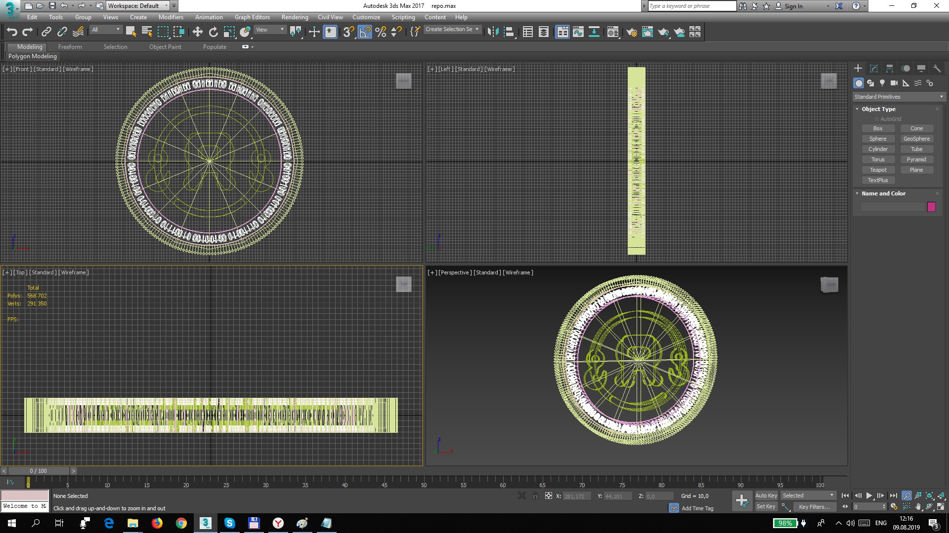 Repo Gold Coin 3D - TurboSquid 1434745