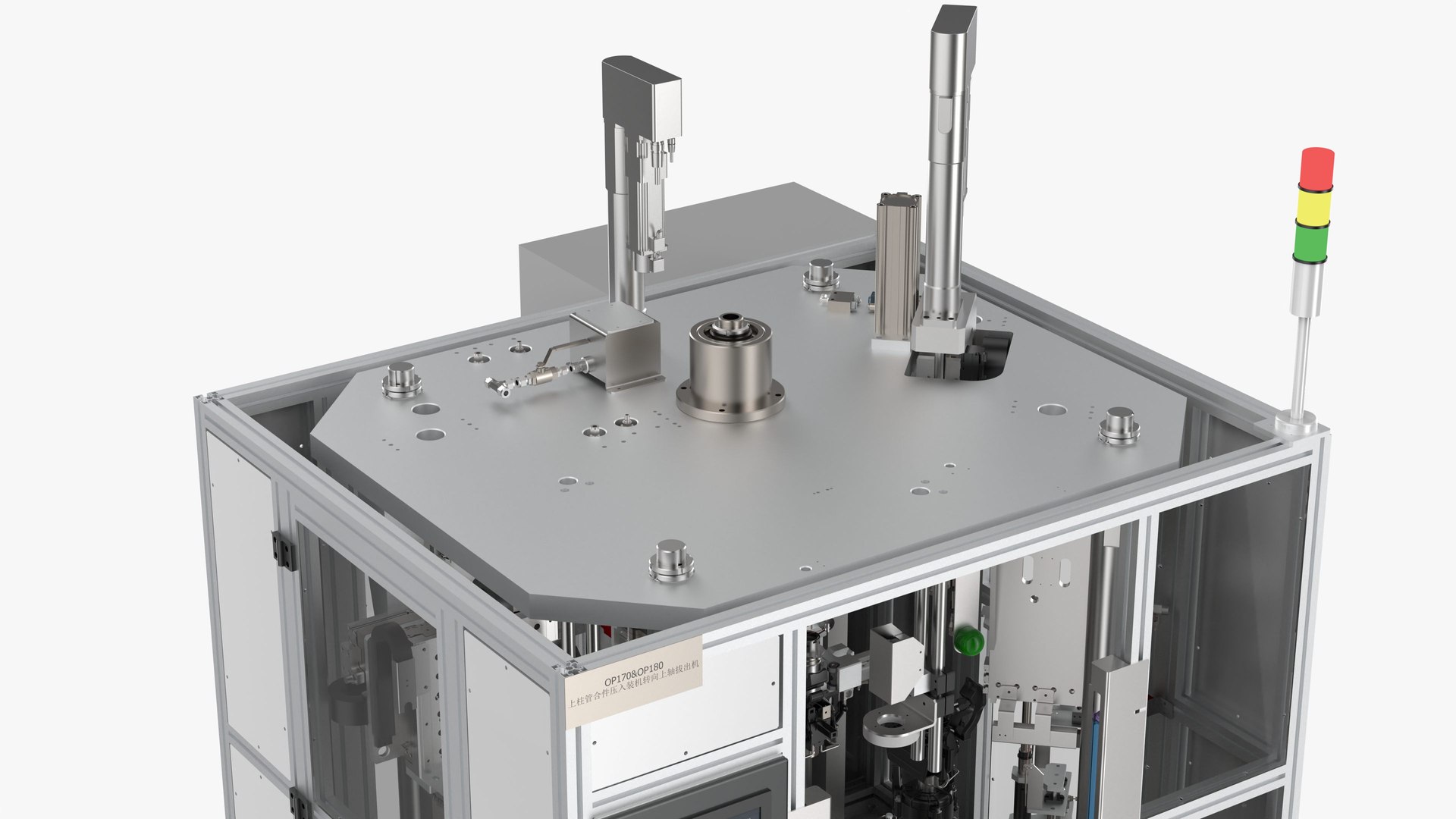 Automatic Press Fit Circlip Shaft Assembly Machine 3D Model ...