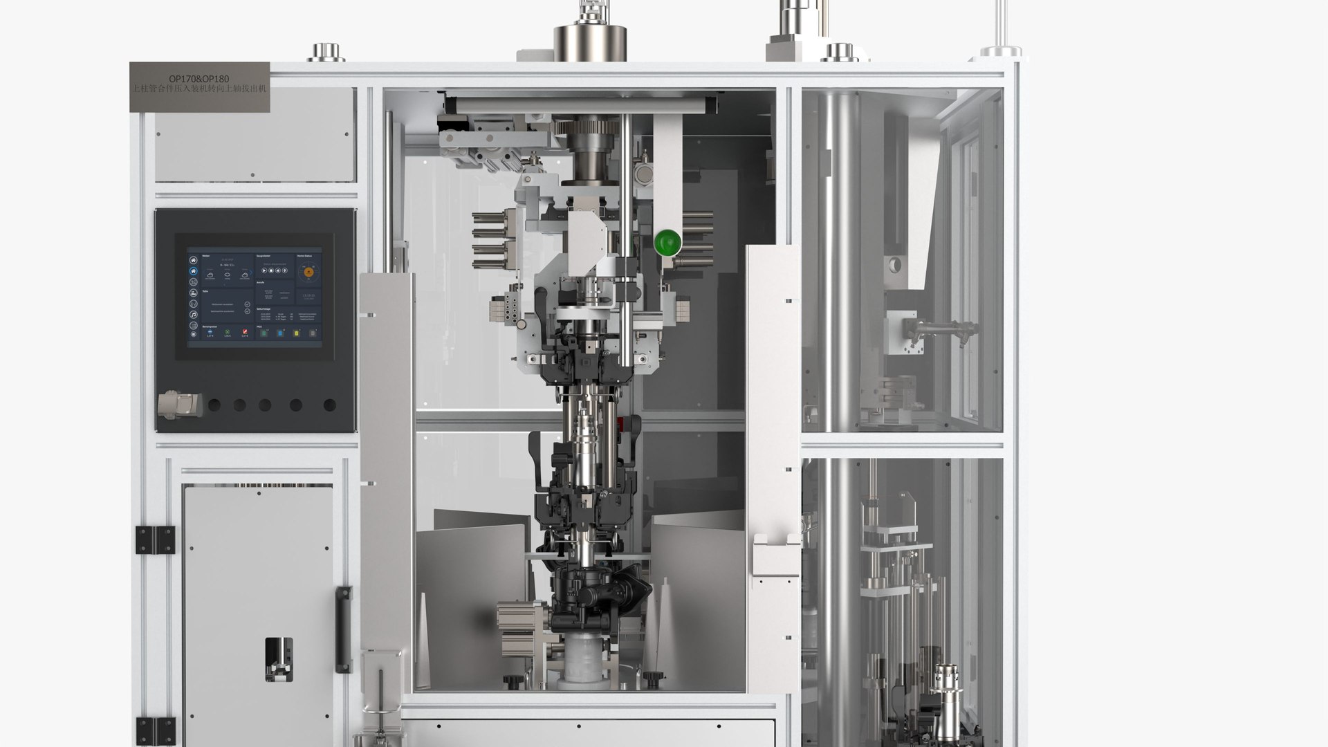 Automatic Press Fit Circlip Shaft Assembly Machine 3D Model ...