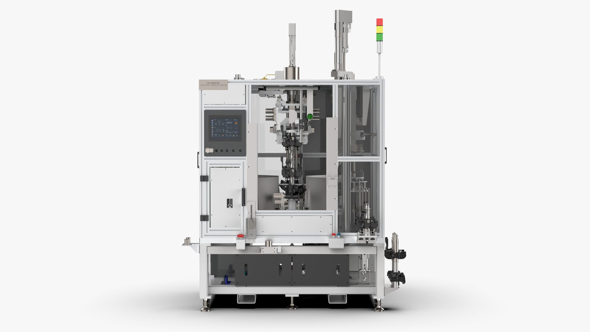 Automatic Press Fit Circlip Shaft Assembly Machine 3D Model ...