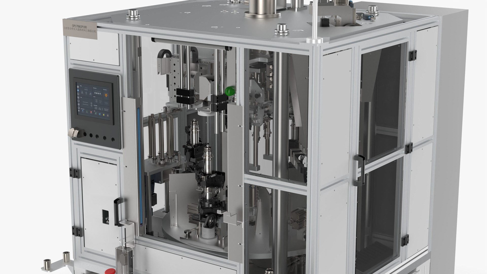 Automatic Press Fit Circlip Shaft Assembly Machine 3D Model ...