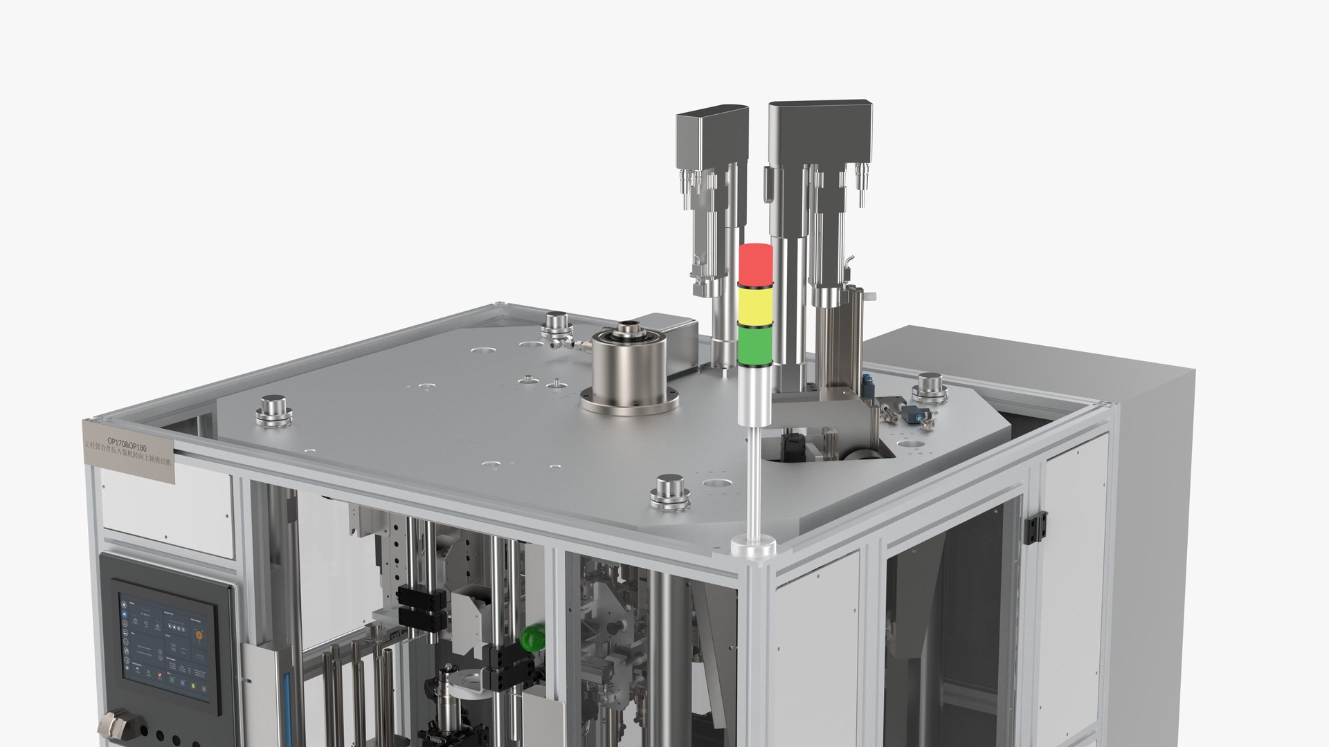 Automatic Press Fit Circlip Shaft Assembly Machine 3D Model ...