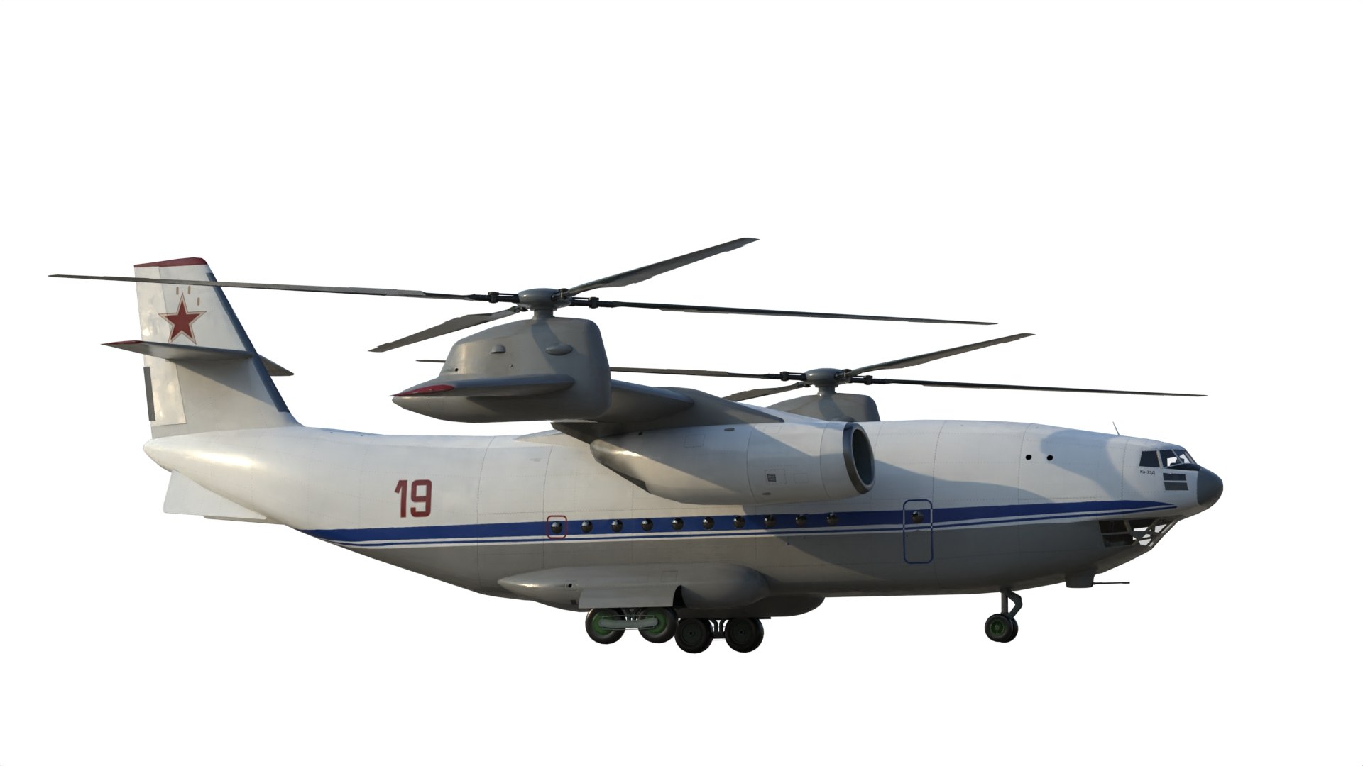 Ka-35 Heavy Helicopter 3D Model - TurboSquid 2324730