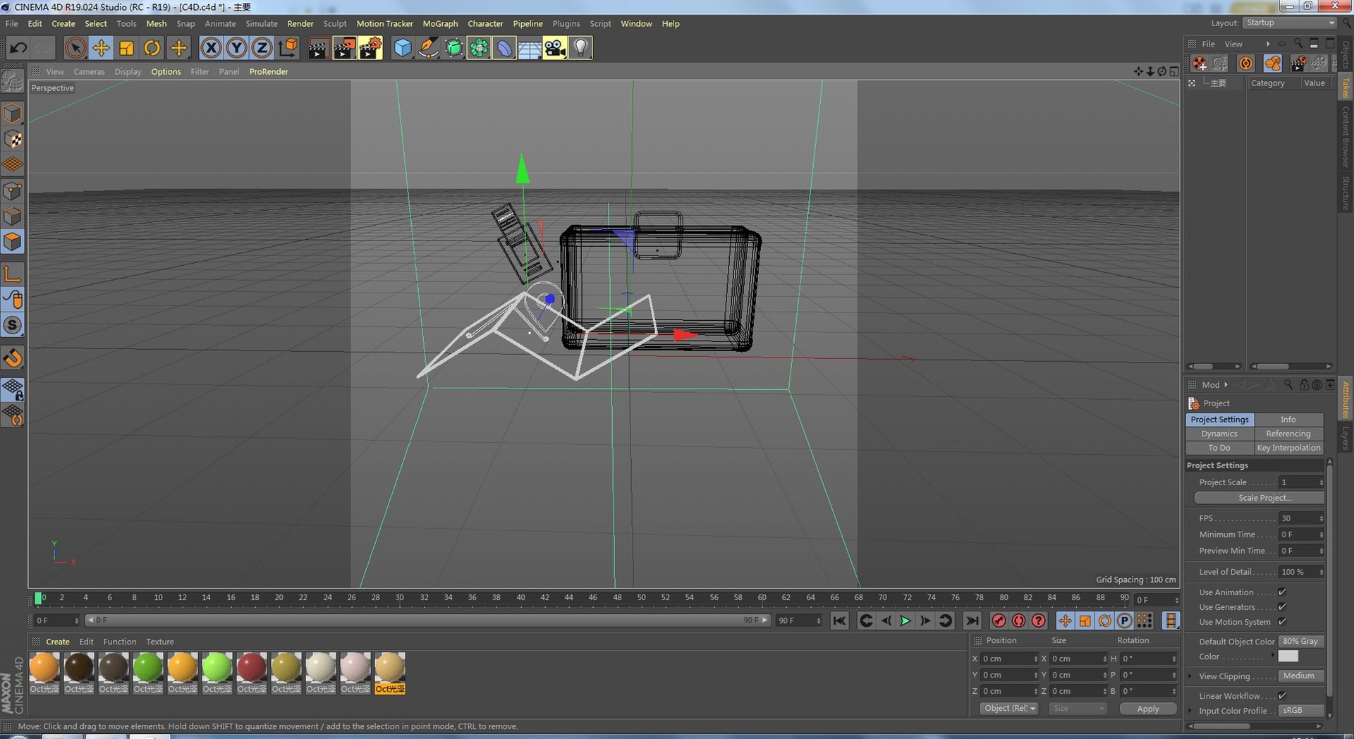 C4d three-dimensional 3D - TurboSquid 2102016