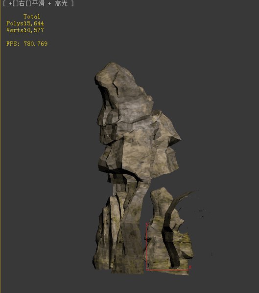 3D model cave stone - TurboSquid 1270082