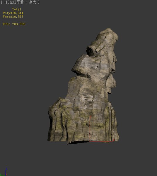 3D model cave stone - TurboSquid 1270082