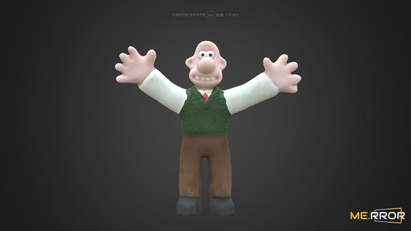 modèle 3D de Game Ready Wallace Figure 2 - TurboSquid 2015121