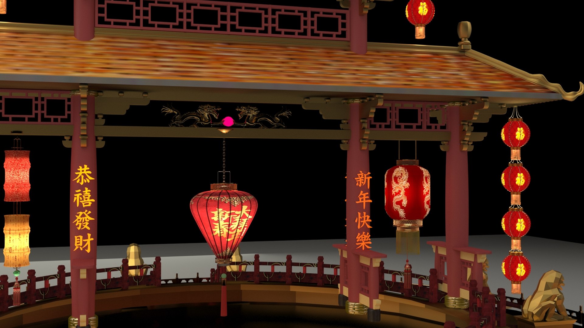 3D red gate - TurboSquid 1676162