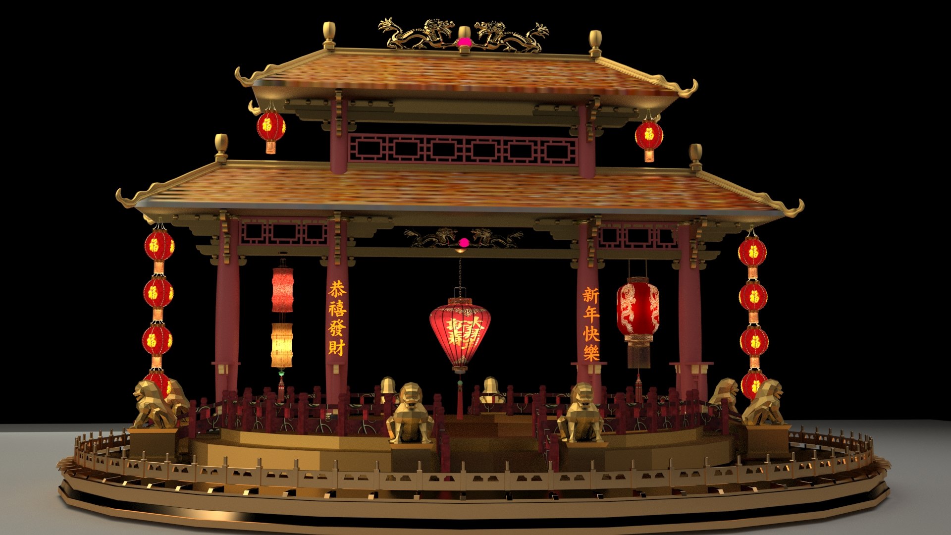 3D red gate - TurboSquid 1676162