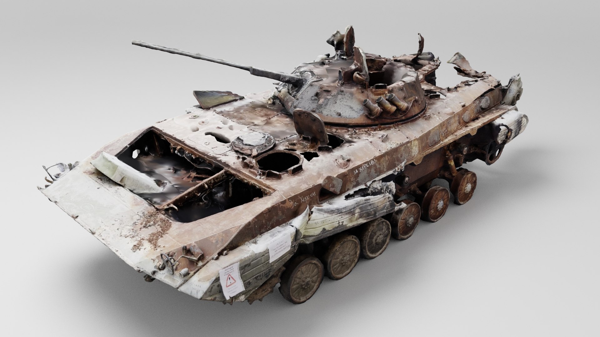 3D Model Russian BMP-2 Infantry Fighting Vehicle Destroyed By Ukrainian Army - TurboSquid 1957753