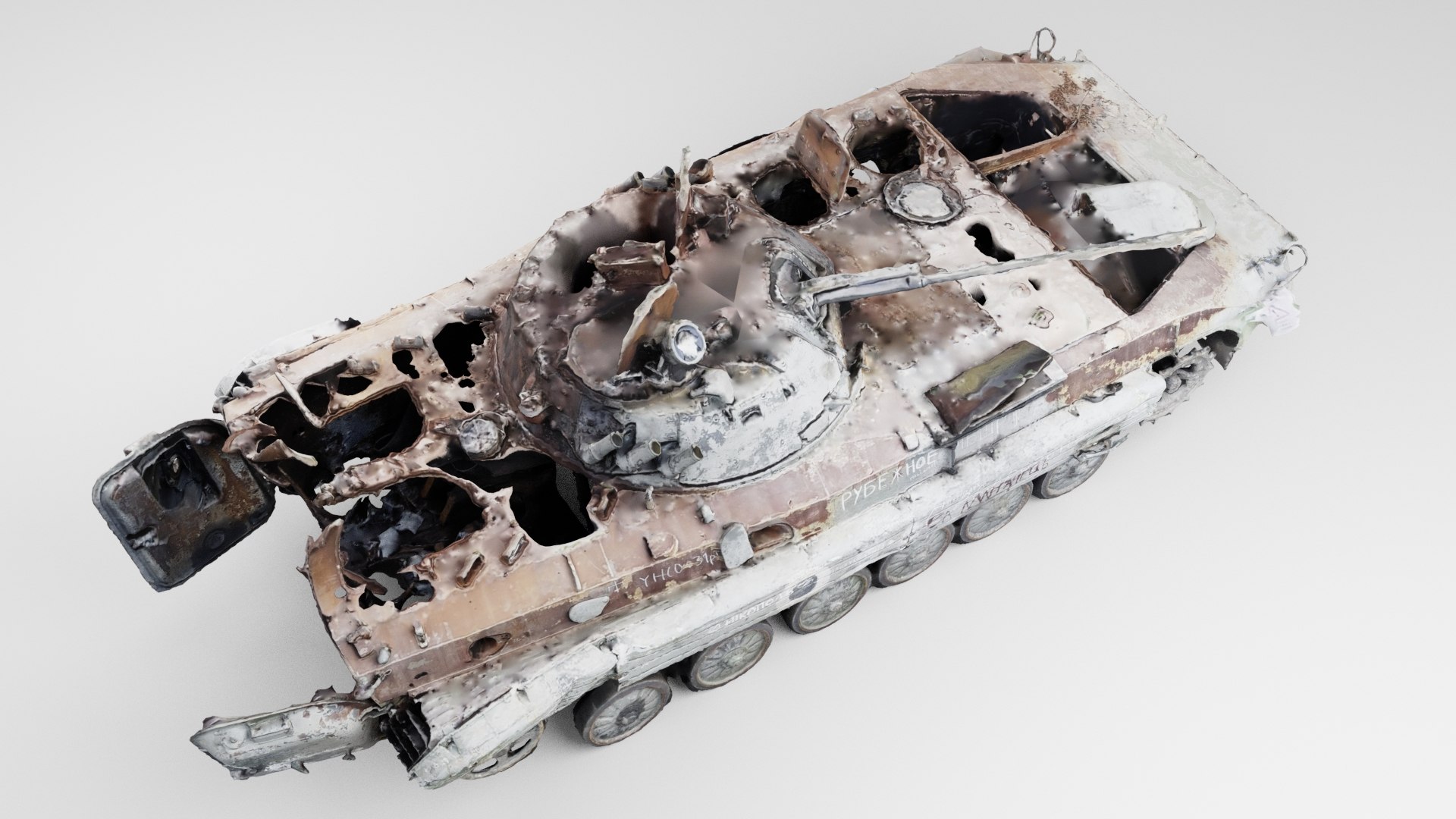 3D Model Russian BMP-2 Infantry Fighting Vehicle Destroyed By Ukrainian ...