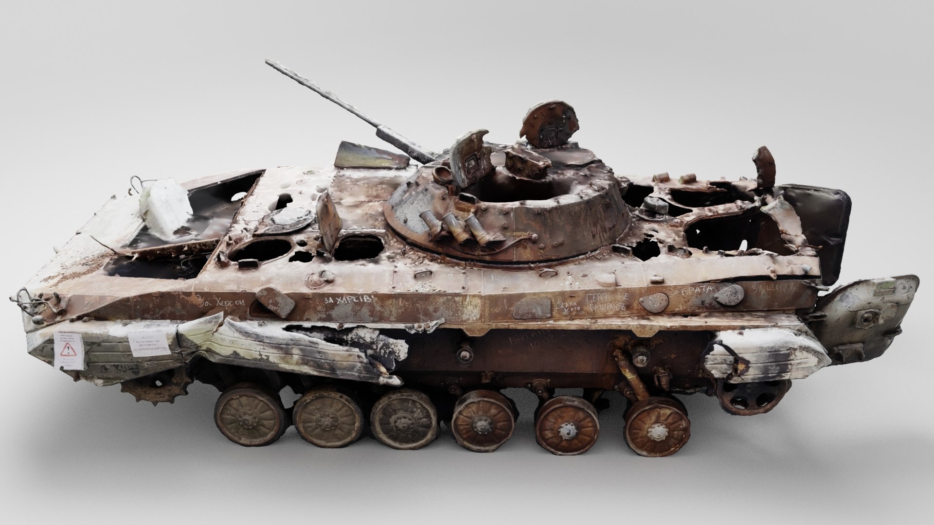 3D Model Russian BMP-2 Infantry Fighting Vehicle Destroyed By Ukrainian ...