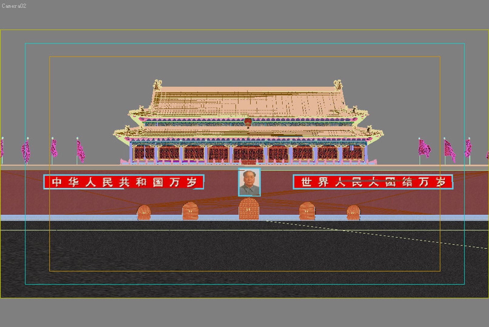 Tiananmen Gate 3d Model