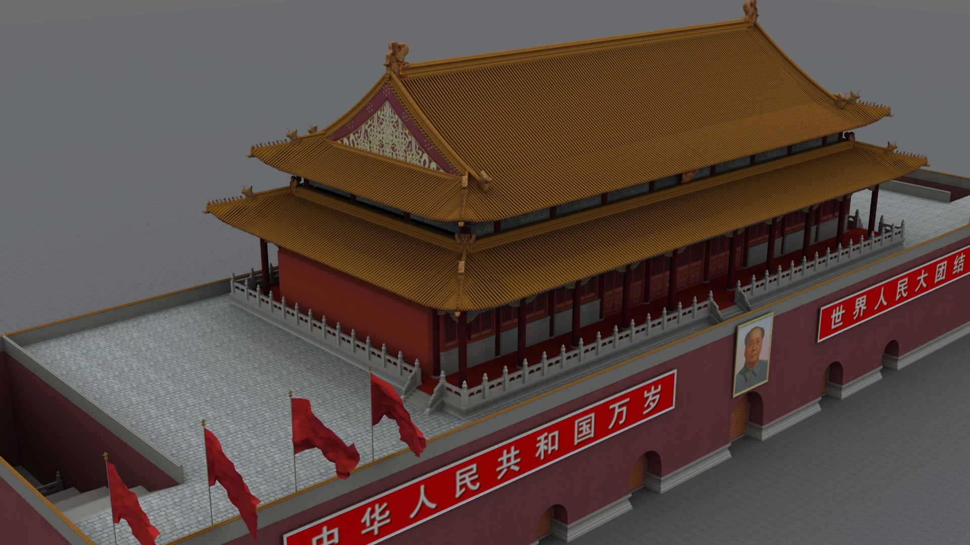 Tiananmen Gate 3d Model