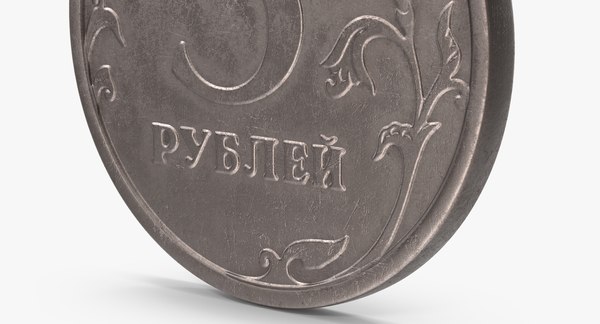 c4d ruble coins
