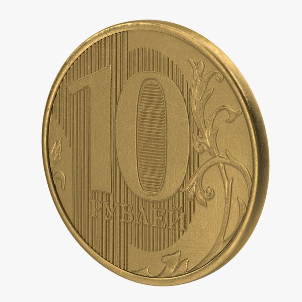 c4d ruble coins
