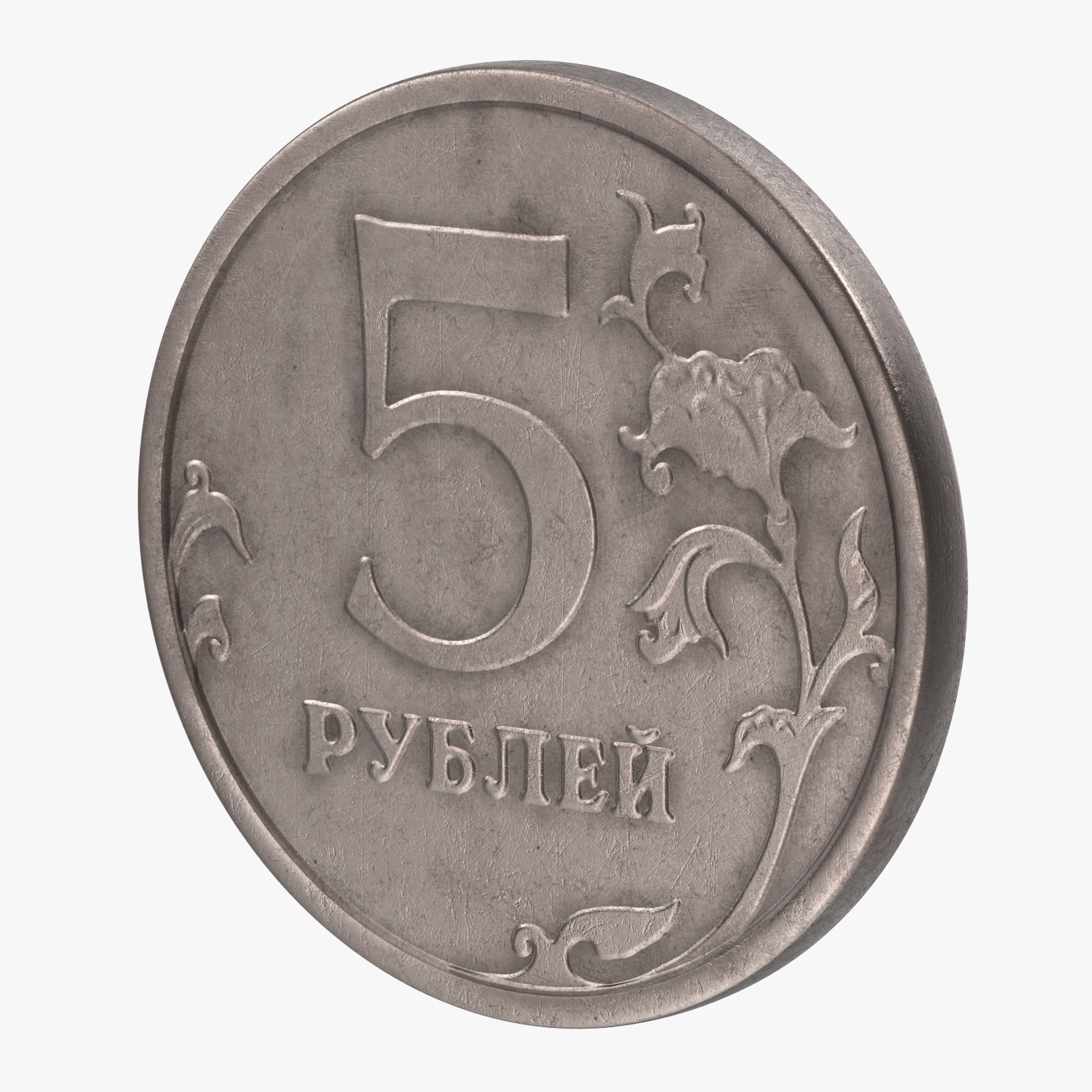 c4d ruble coins