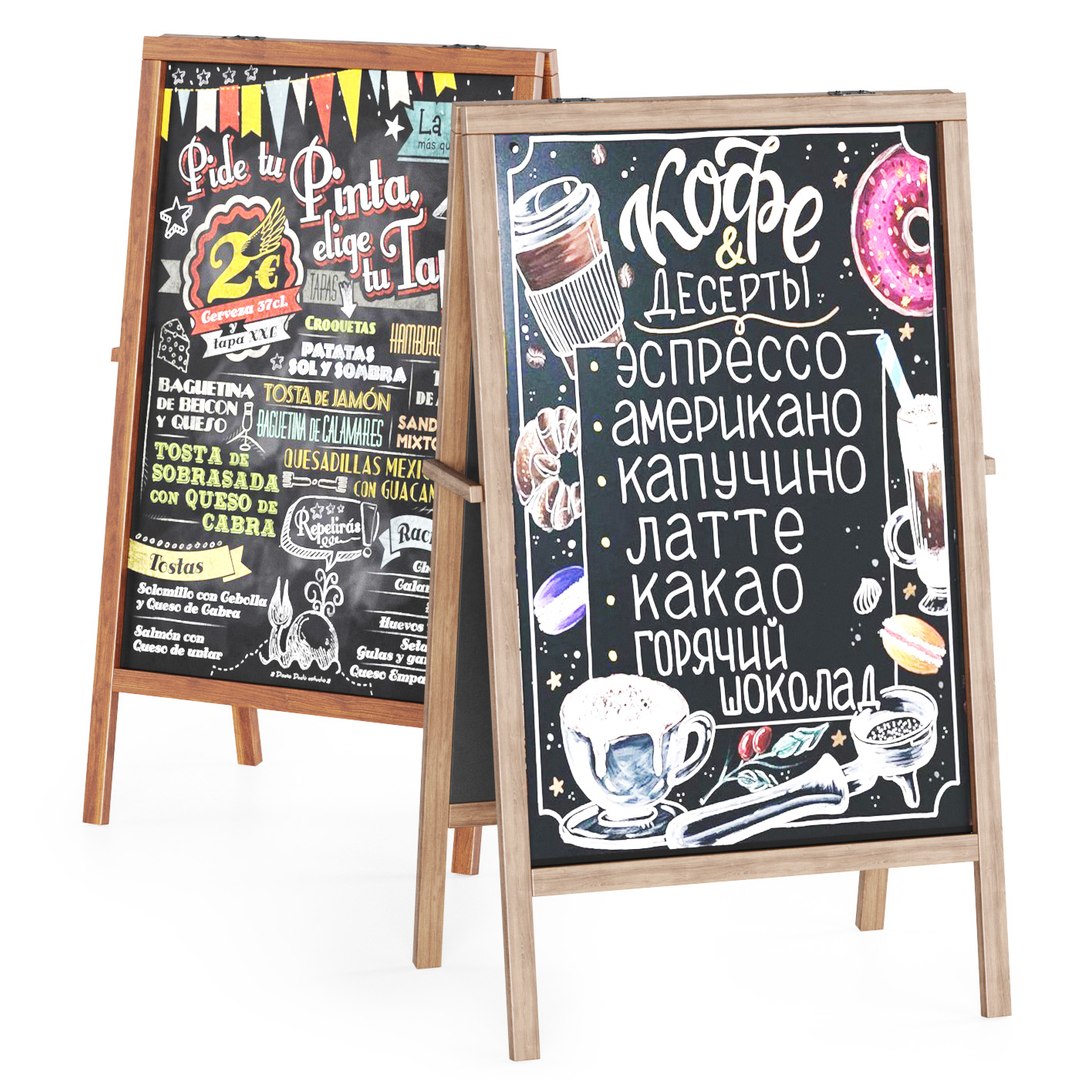 Board menu 3D model - TurboSquid 1644343