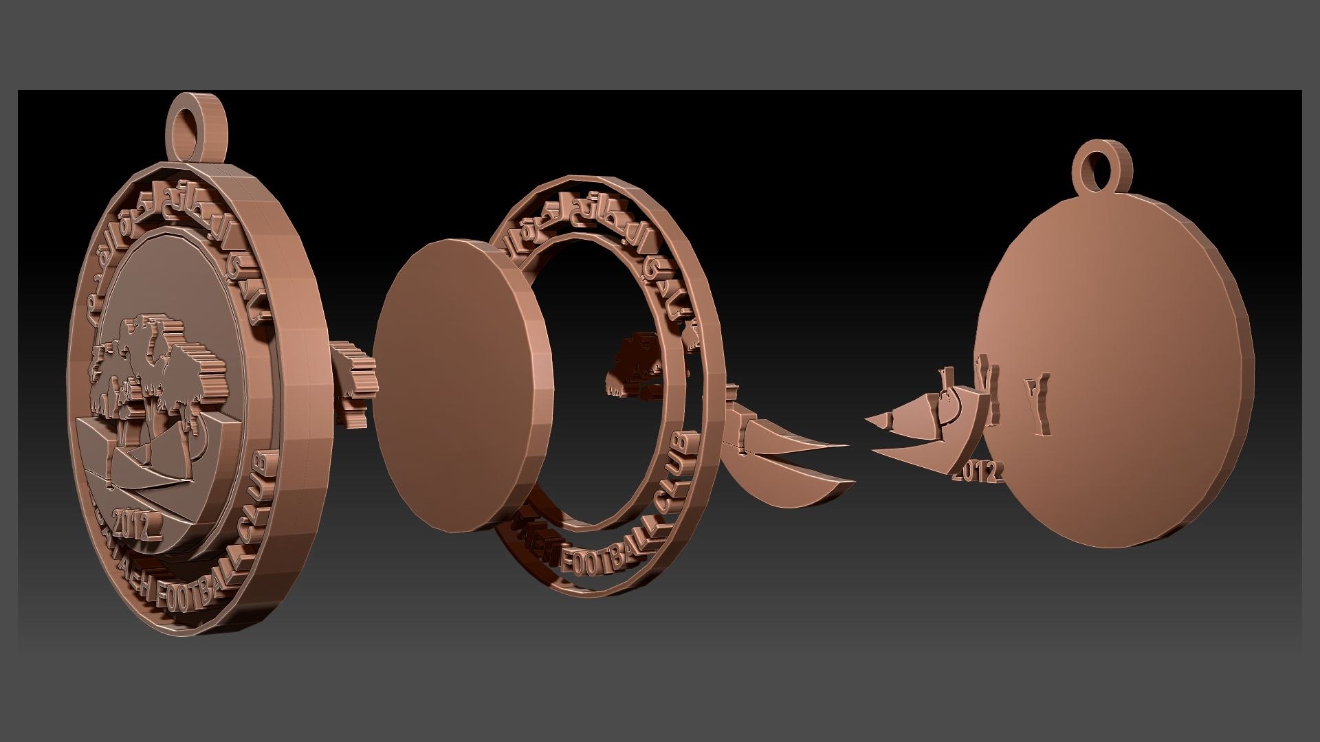 Al Bataeh Club Logo Printable And Renderable 3D Model - TurboSquid 2226611