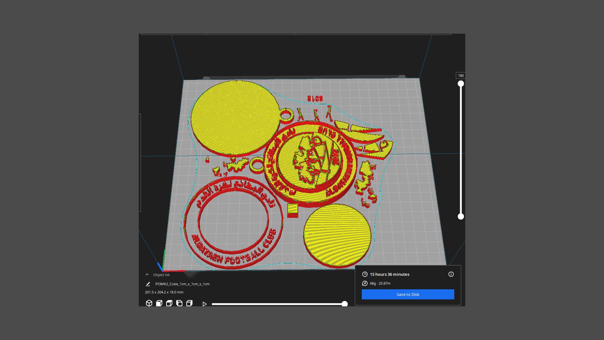 Al Bataeh Club Logo Printable And Renderable 3D Model - TurboSquid 2226611