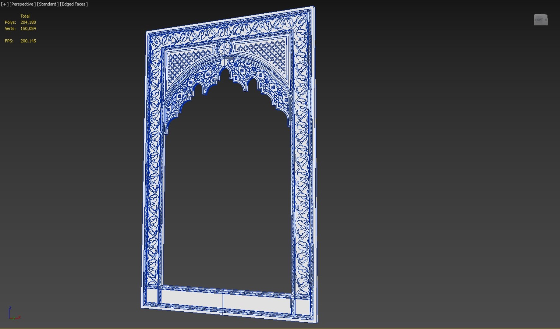 Islamic Arch 3D - TurboSquid 1271948