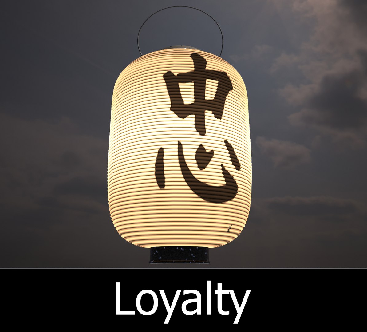 Japanese Lamp Loyalty - 3d Max