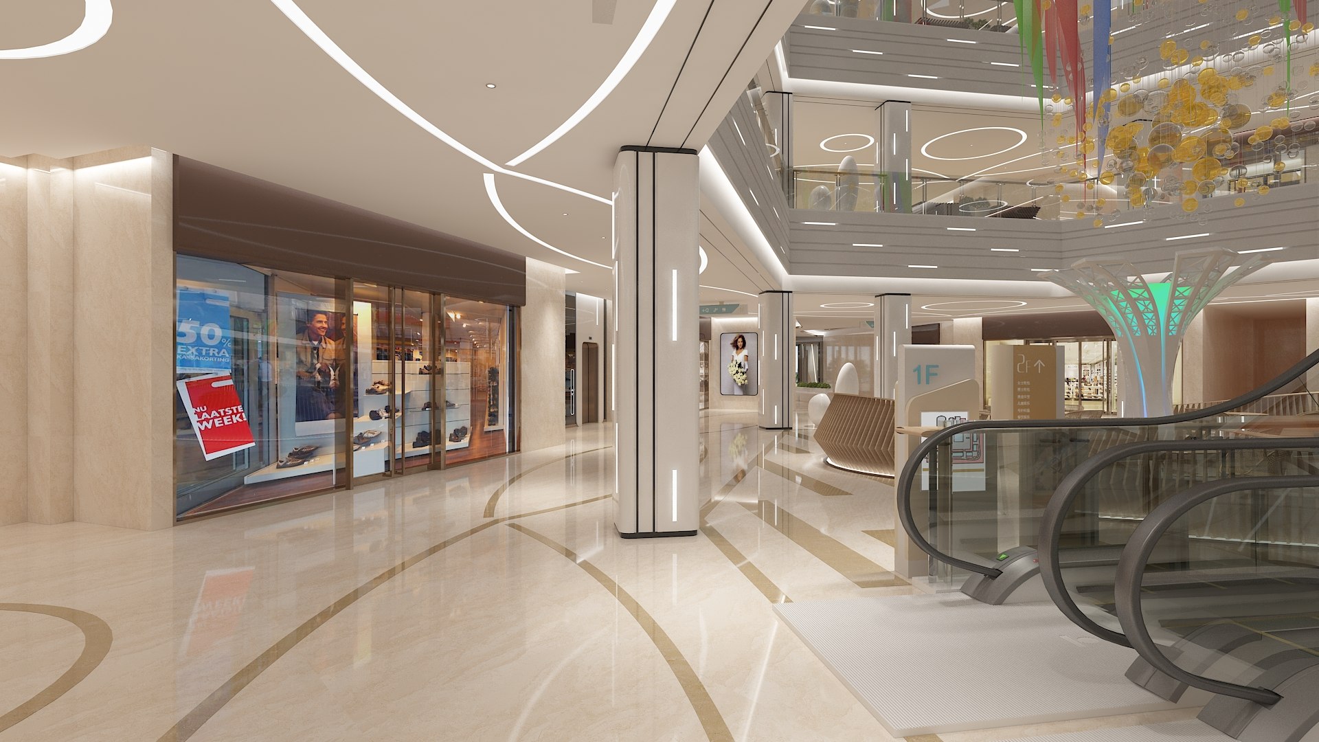 3D model Shopping Mall Collection 04 - TurboSquid 2097504