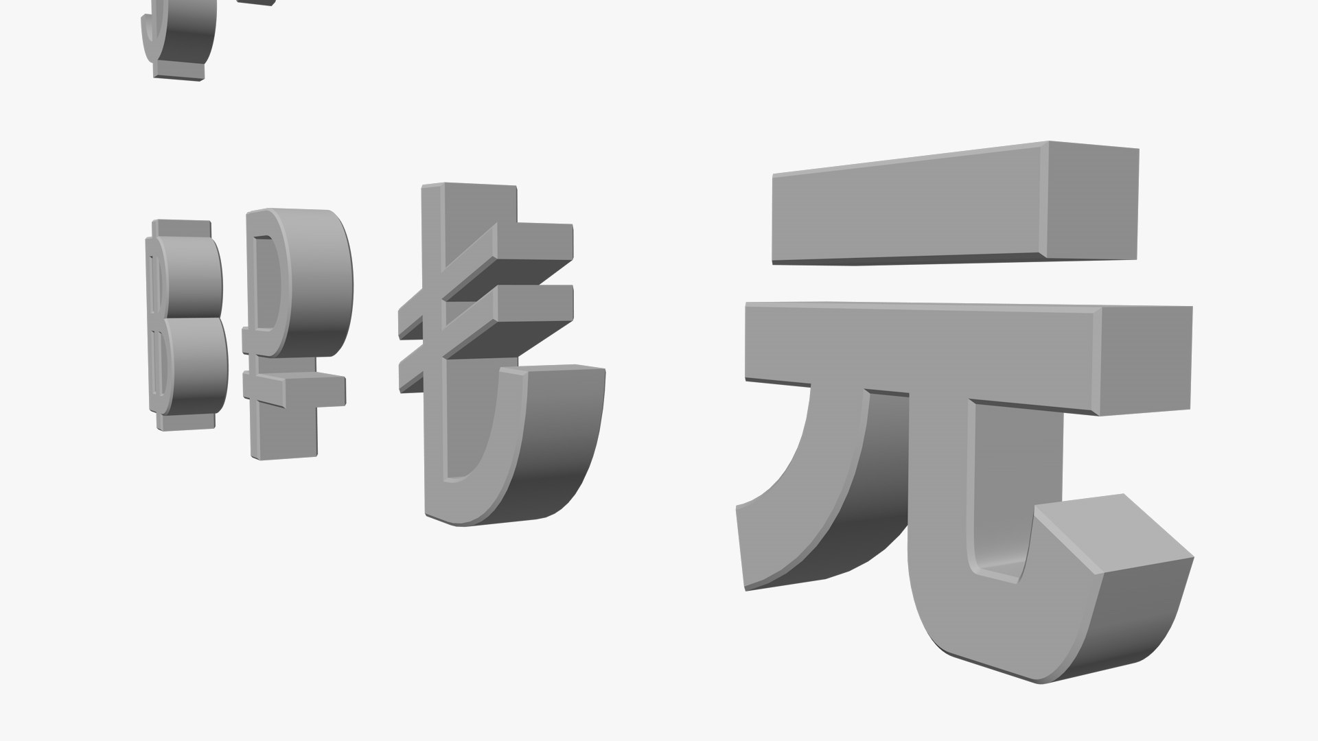 Money Icon Pack 3D Model - TurboSquid 2073971