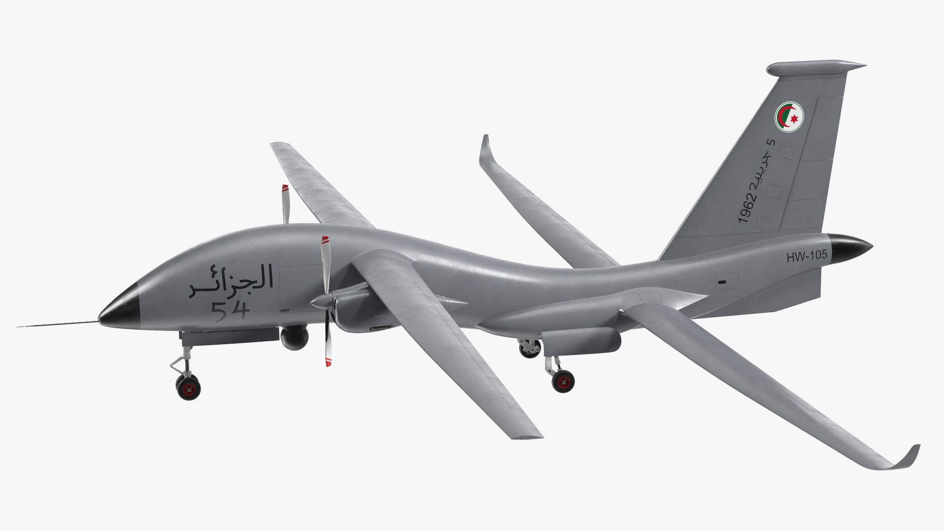 3D Yabhon United 40-UAV Grey Color Rigged - TurboSquid 2152670