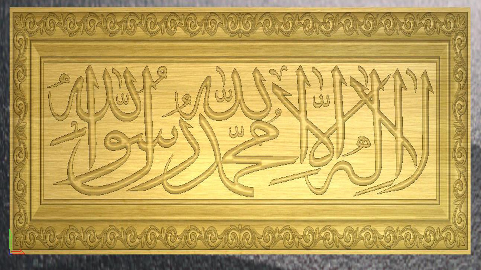 3D Model LA ILAHA ILLALLAH - TurboSquid 2014343