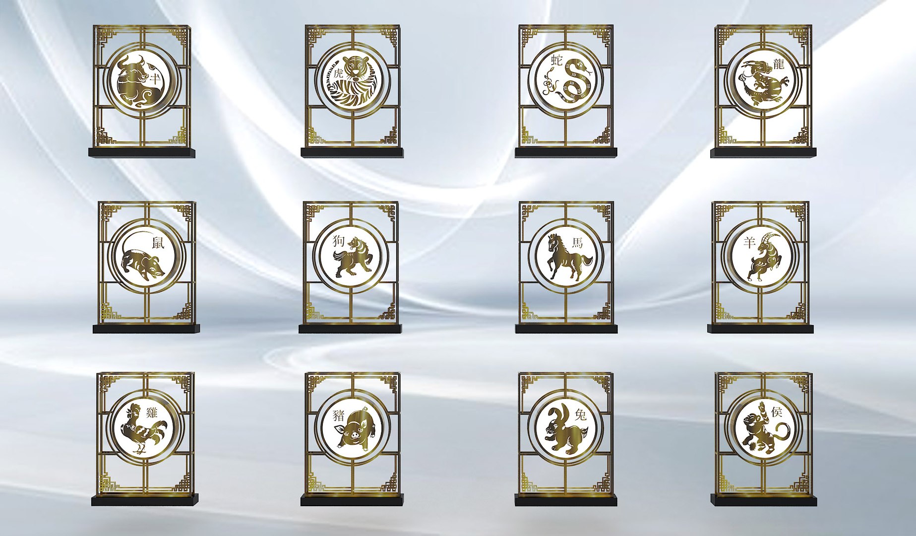 Chinese New Year 12 Zodiac Static Signage Display Stand 3D Model 3D ...
