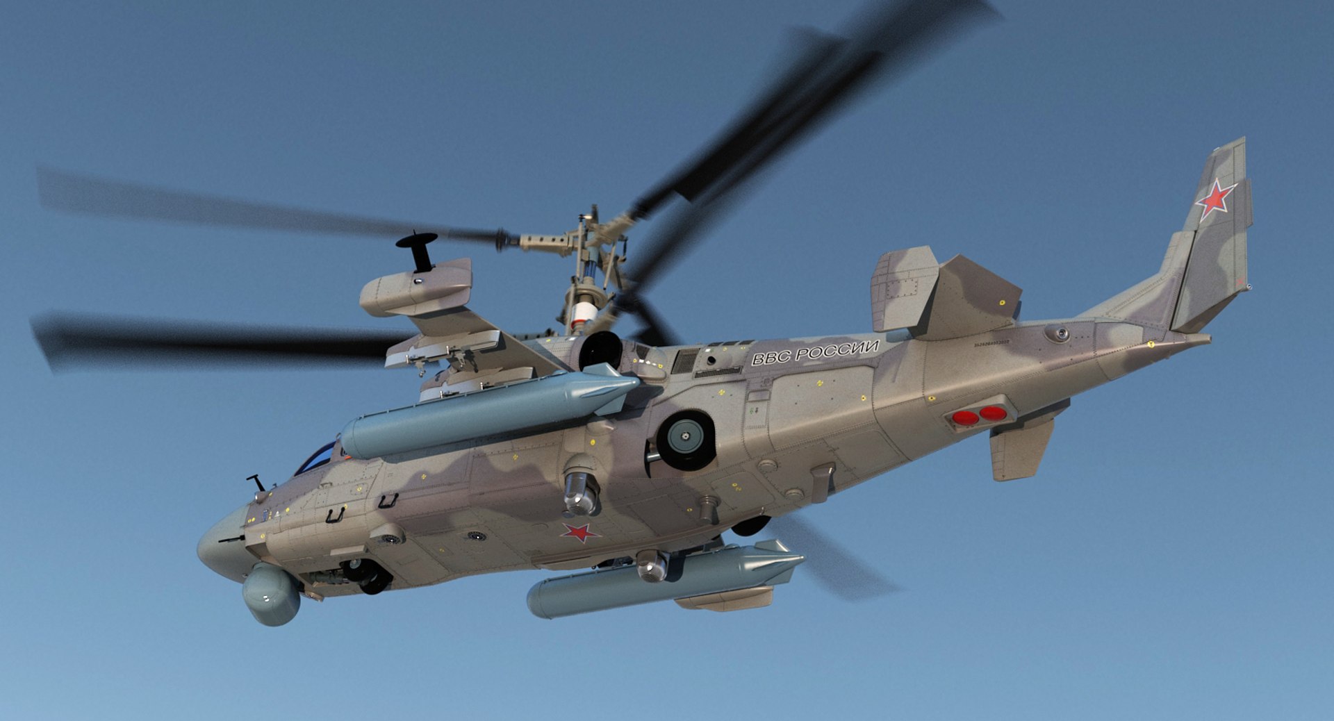3D Attack Helicopter Ka52 Black - TurboSquid 1191762