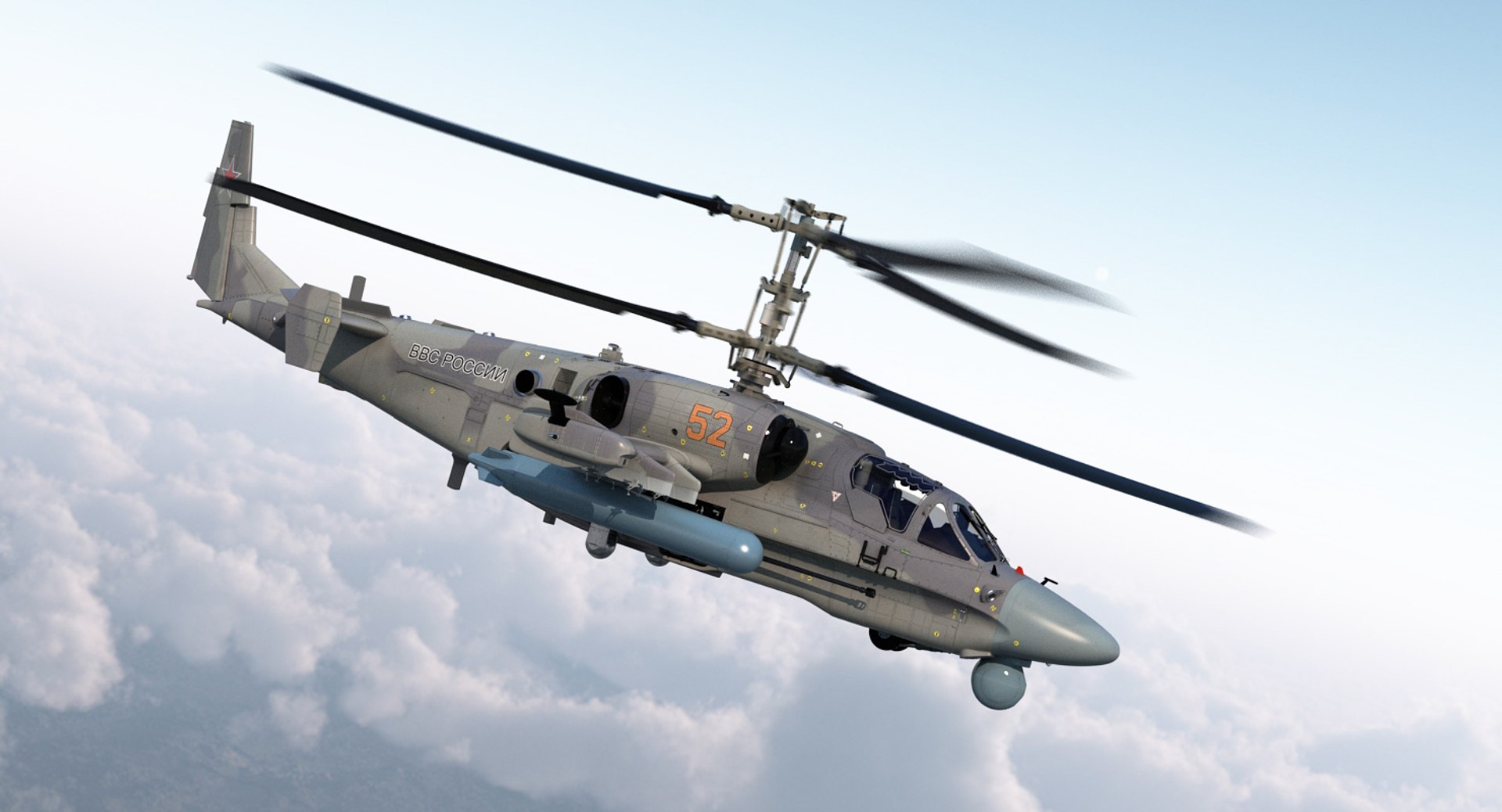 3D Attack Helicopter Ka52 Black - TurboSquid 1191762