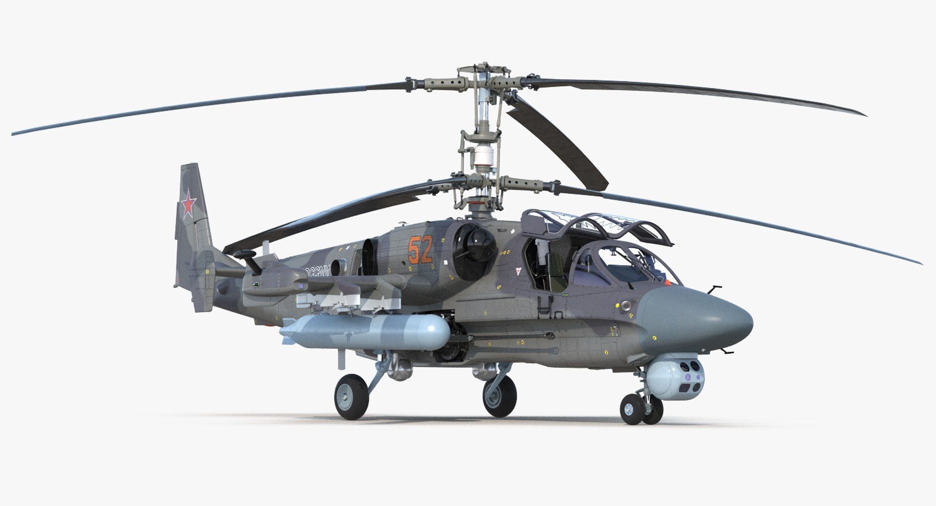3D Attack Helicopter Ka52 Black - TurboSquid 1191762