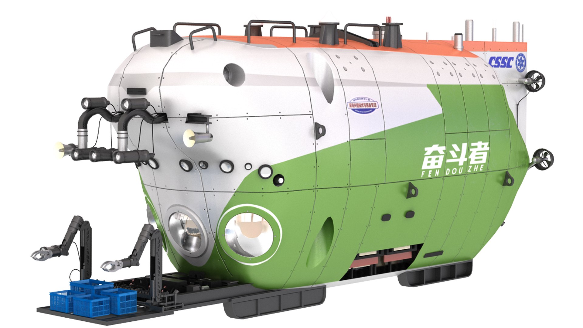 Submersible Submarine Vehicle 3D Model - TurboSquid 1681761