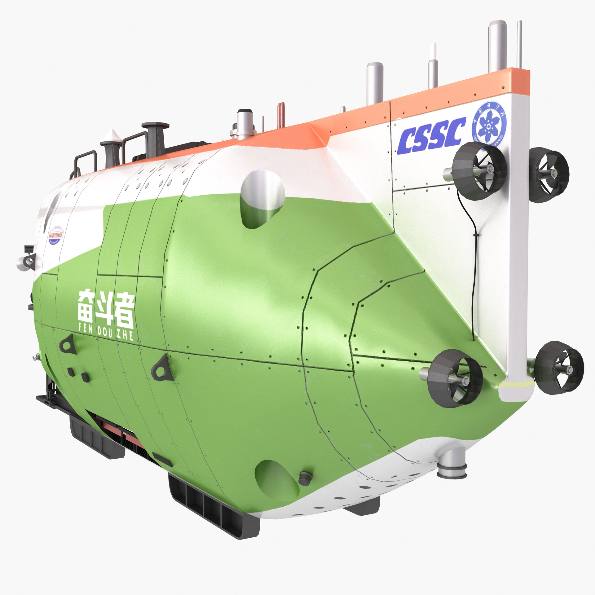 o Fendouzhe Modelo 3D - TurboSquid 1681761