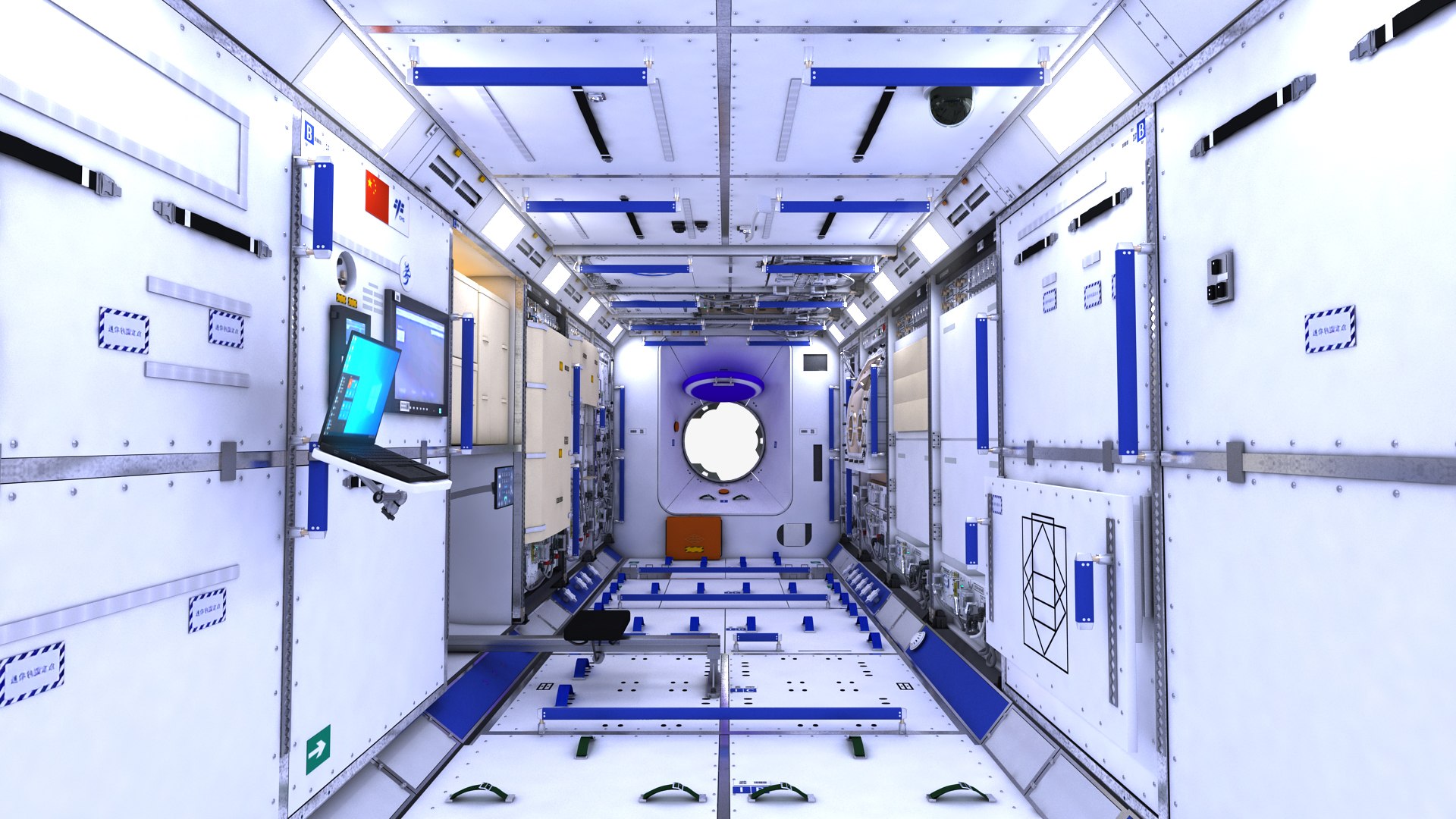 3D Mengtian Module In Out - TurboSquid 2008923