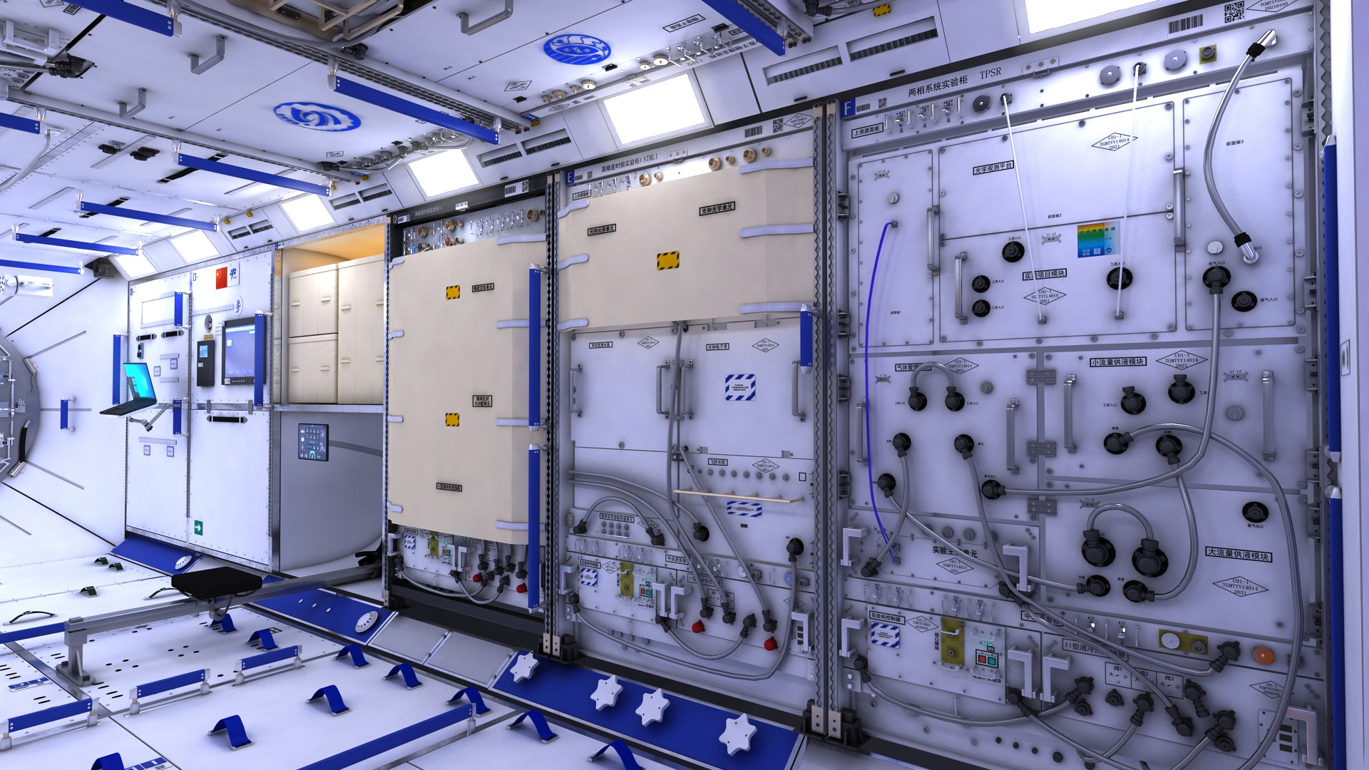 3D Mengtian Module In Out - TurboSquid 2008923