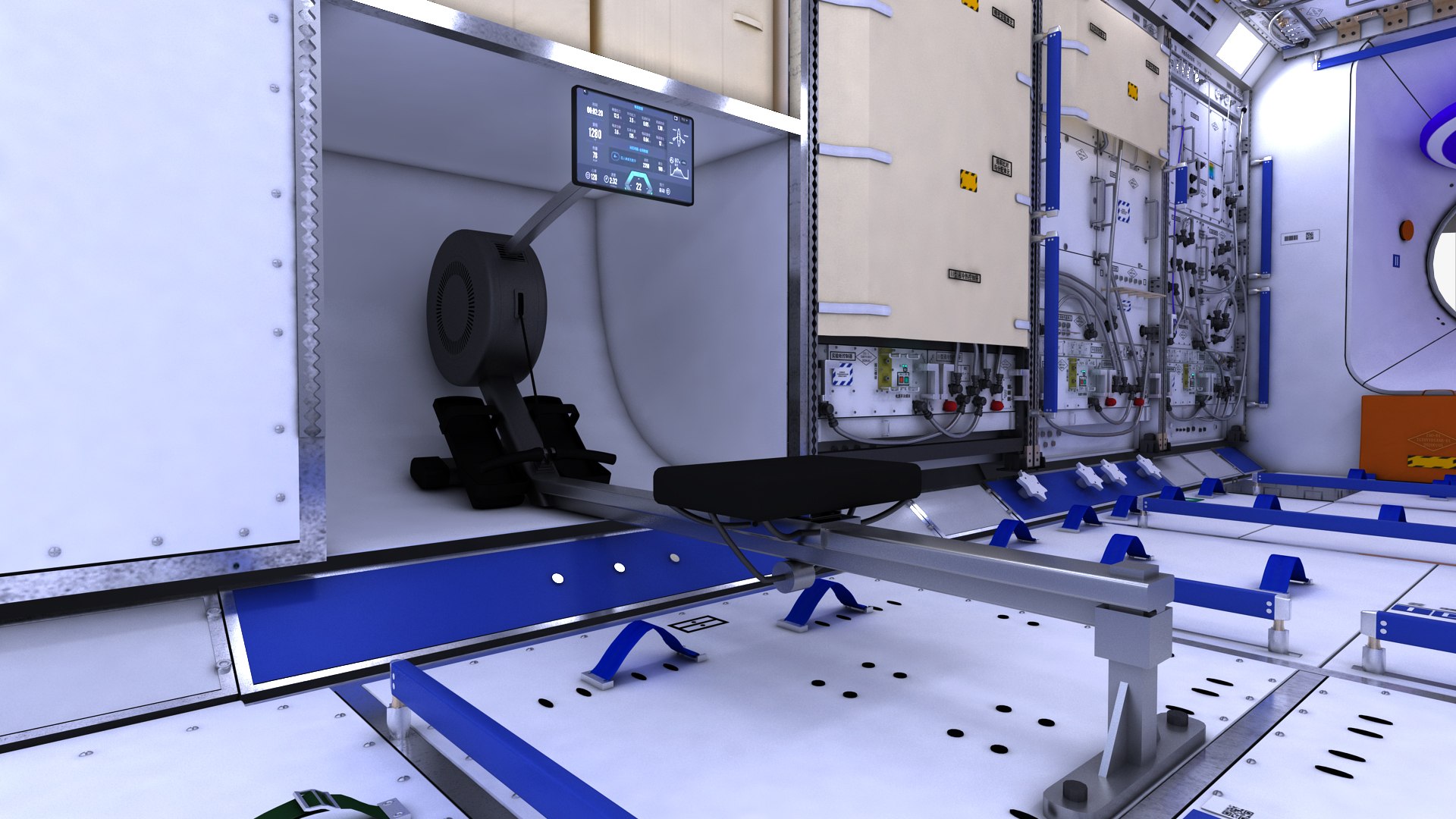 3D Mengtian Module In Out - TurboSquid 2008923